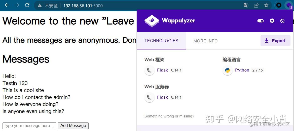 漏洞靶场实战-Vuluhub medium_socnet - 知乎