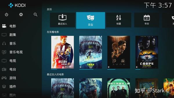 别浪费了NAS的HDMI接口，将NAS打造成蓝光播放器【威联通NAS玩KODI保姆级教程】 - 知乎