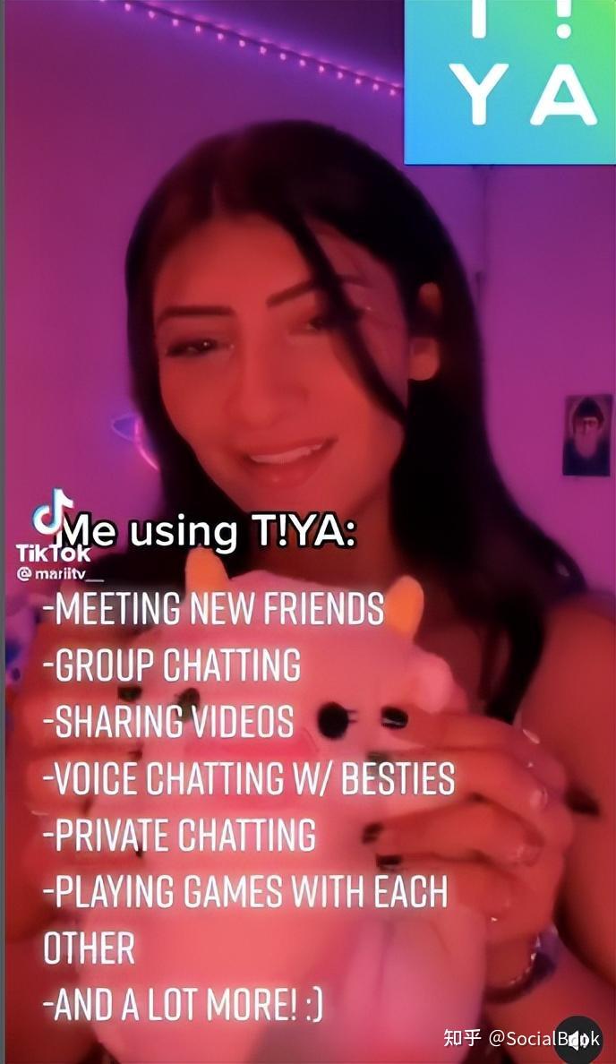 三天内冲进社交榜单前五名，社交软件Tiya做对了什么？ - 知乎