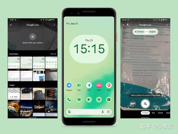Android 平台的颜值标杆：Material You 应用大赏 - 知乎