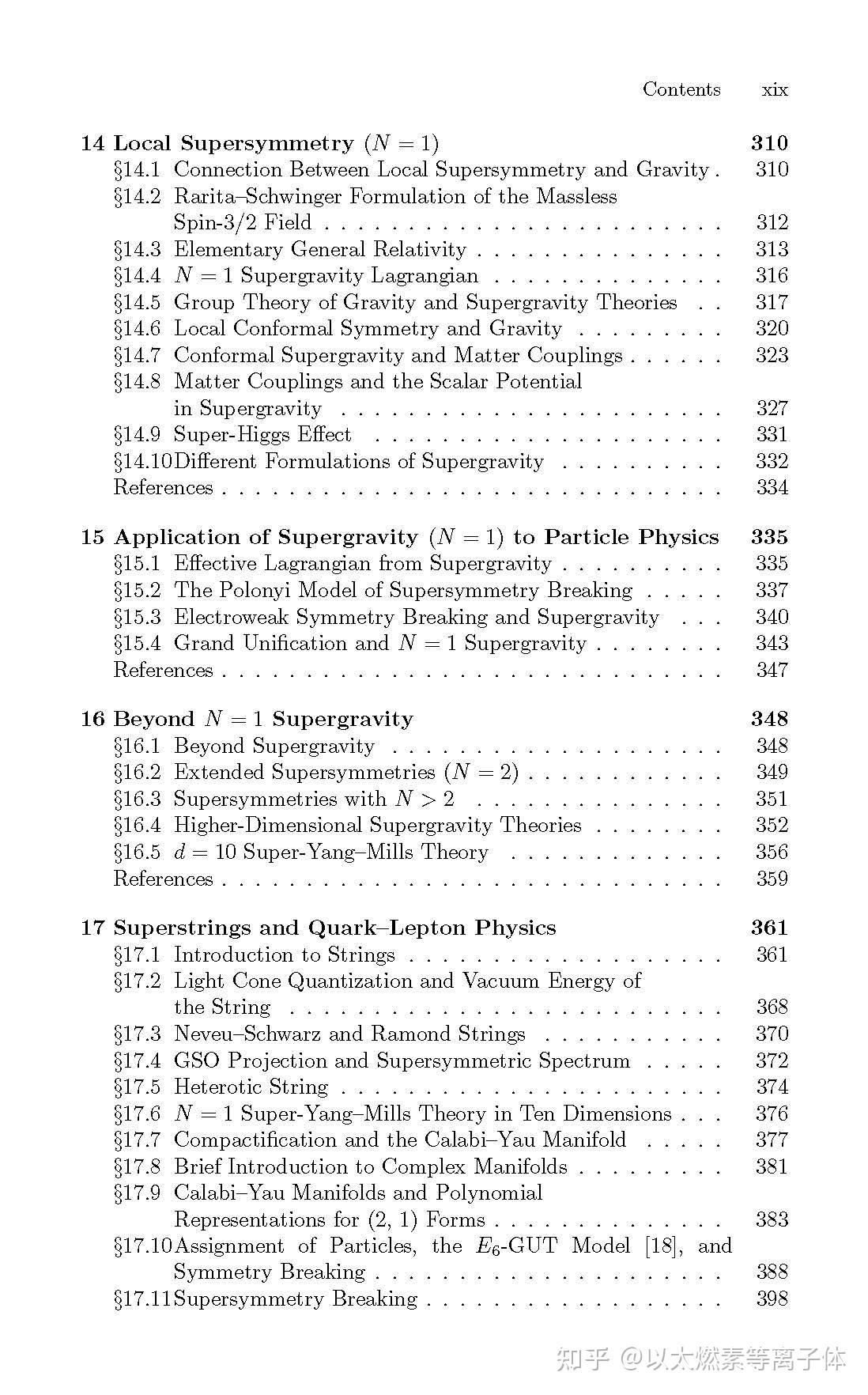 Unification and Supersymmetry(Rabindra N. Mohapatra)的typo记录【更新至第三章】 - 知乎