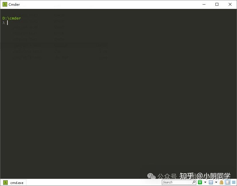 Cmder：Windows命令行终端的救星 - 知乎