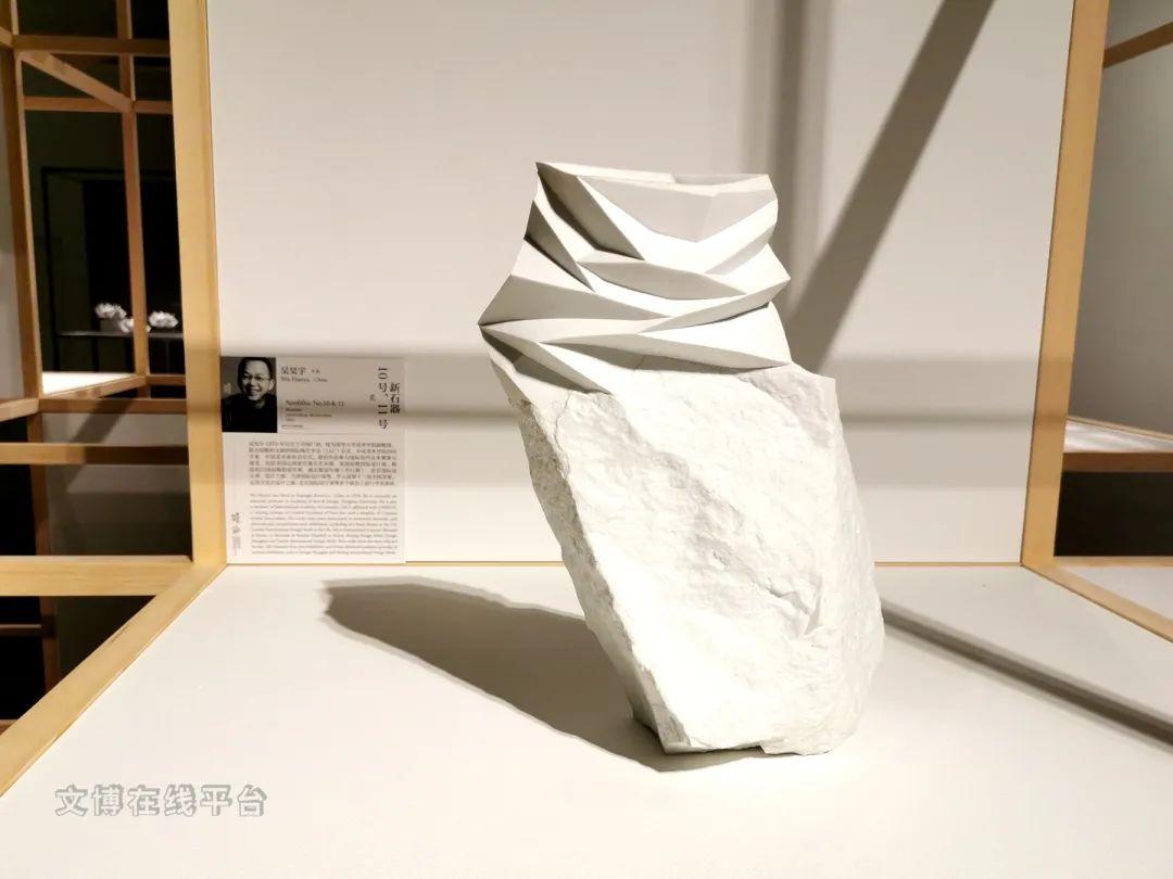 抽象与环境的美：从清艺博 凝固的韵律：国际当代陶艺作品展”看现当代艺术 知乎