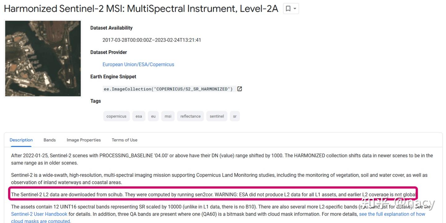 GEE学习ing02-Sentinel-2 Level-2A无影像问题 - 知乎