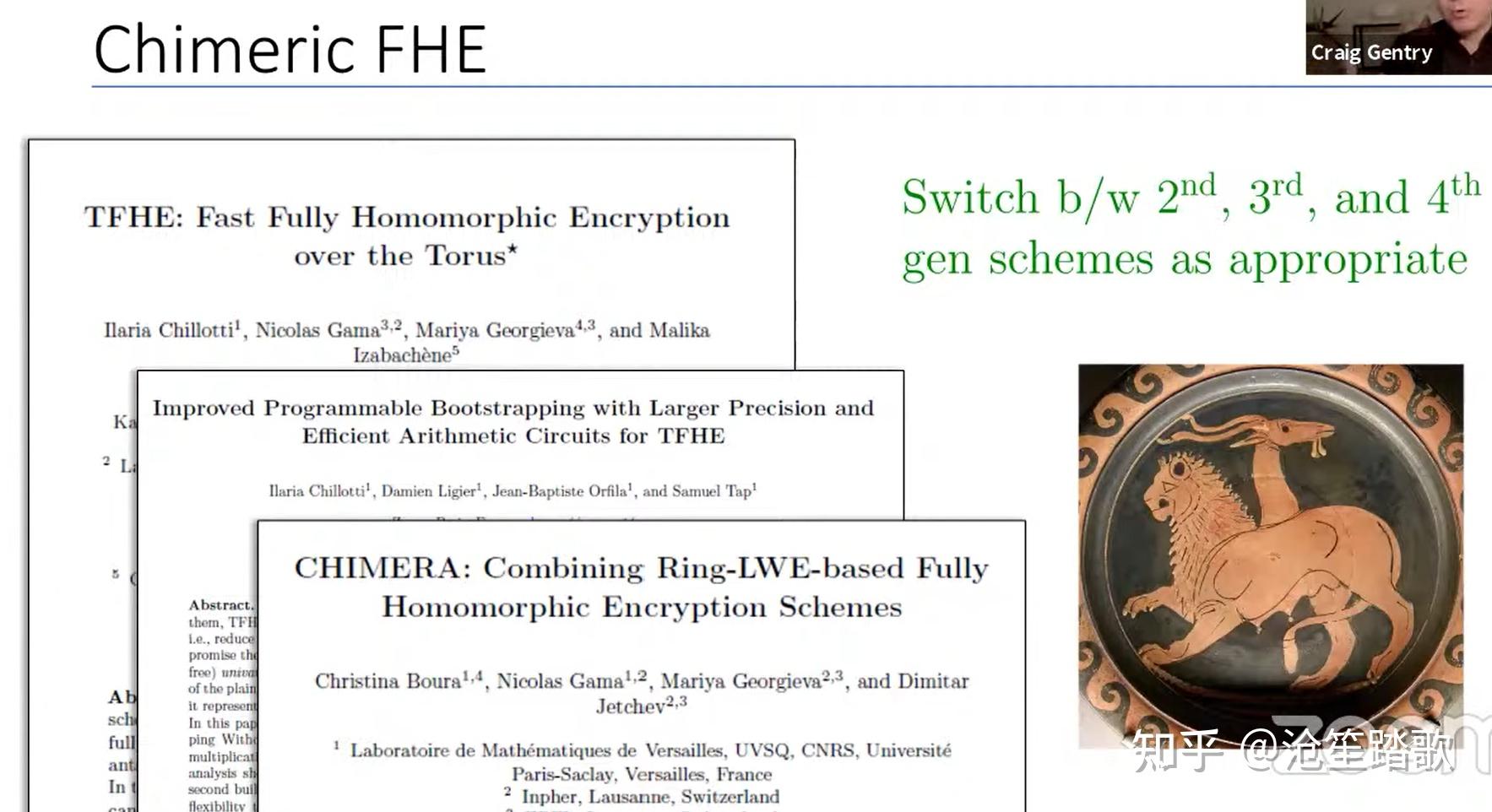 全同态加密十(几)年的发展历程 - 知乎