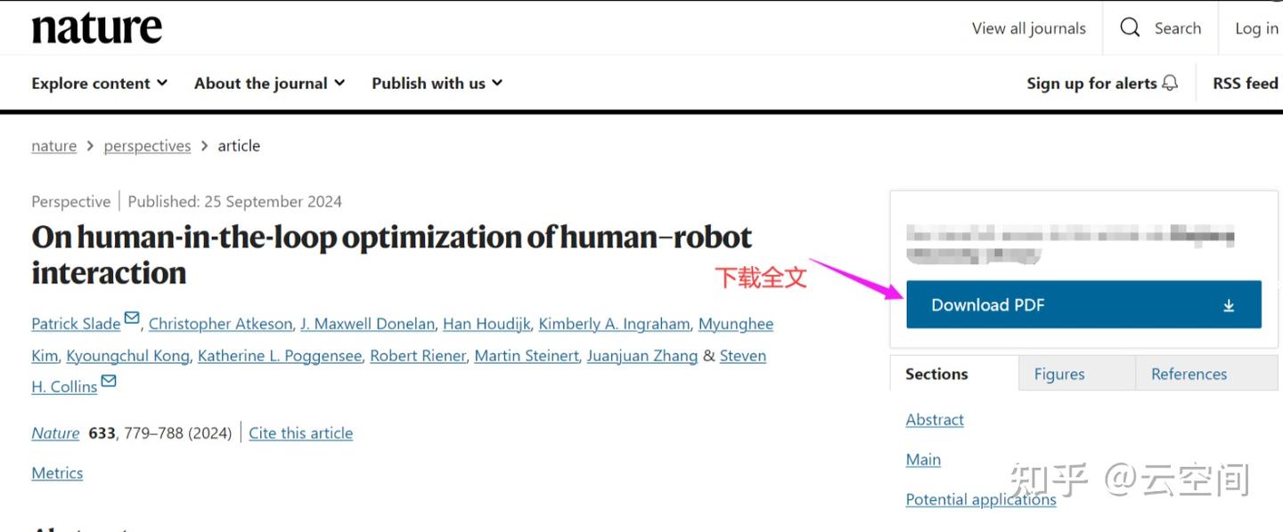 Nature数据库功能介绍及个人获取Nature文献下载途径 - 知乎