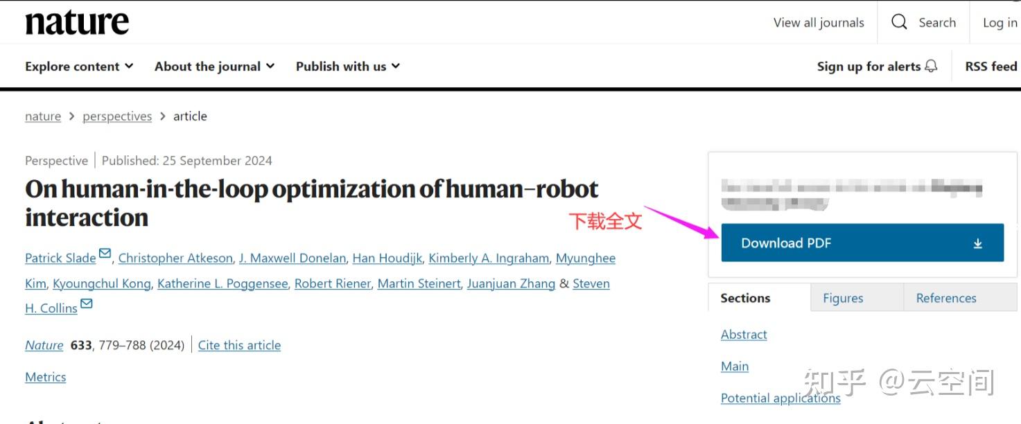Nature数据库功能介绍及个人获取Nature文献下载途径 - 知乎