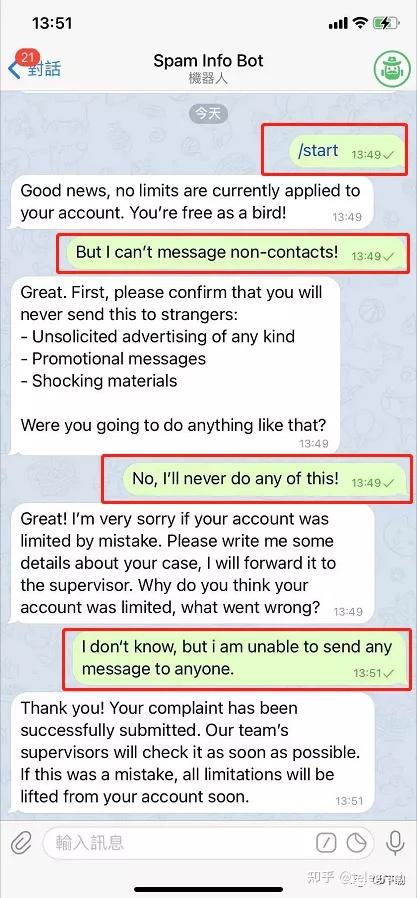 【Telegram小技巧】 +86用户无法给陌生人发送私信怎么办？ - 知乎