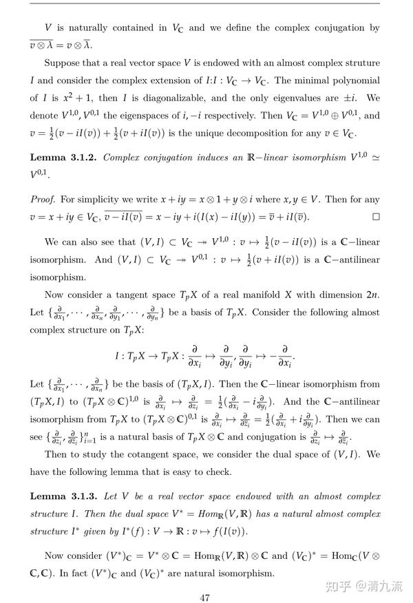 黎曼面3：Elements of Complex Manifolds - 知乎