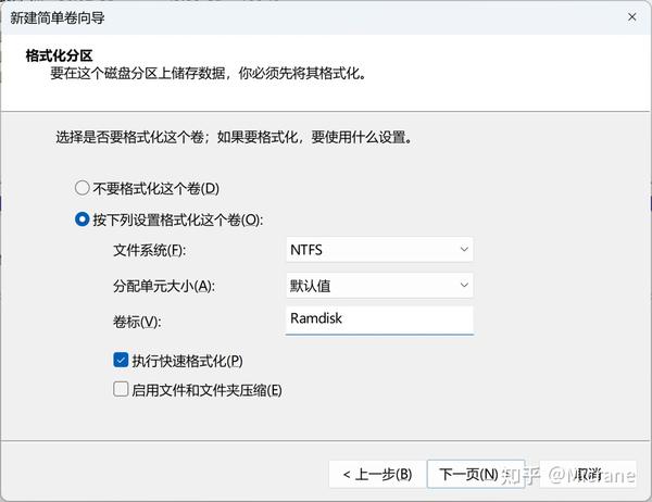 使用统一写入筛选器（UWF）优化你的win11 - 知乎