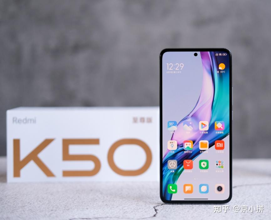 RedmiK50至尊版最新价格确认，12G+256G不贵了，几乎“零差评” - 知乎