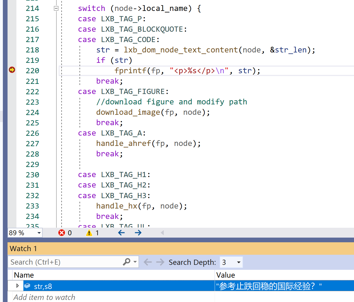 Lexbor 网页解析库简介 - 知乎