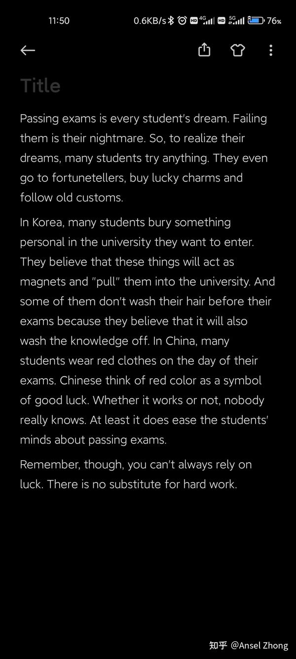 对小米新字体“MiSans”的一点看法 - 知乎