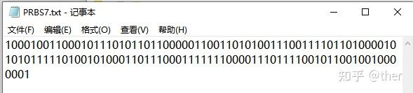 高速数字系统设计与实践(六)通道仿真 - 知乎