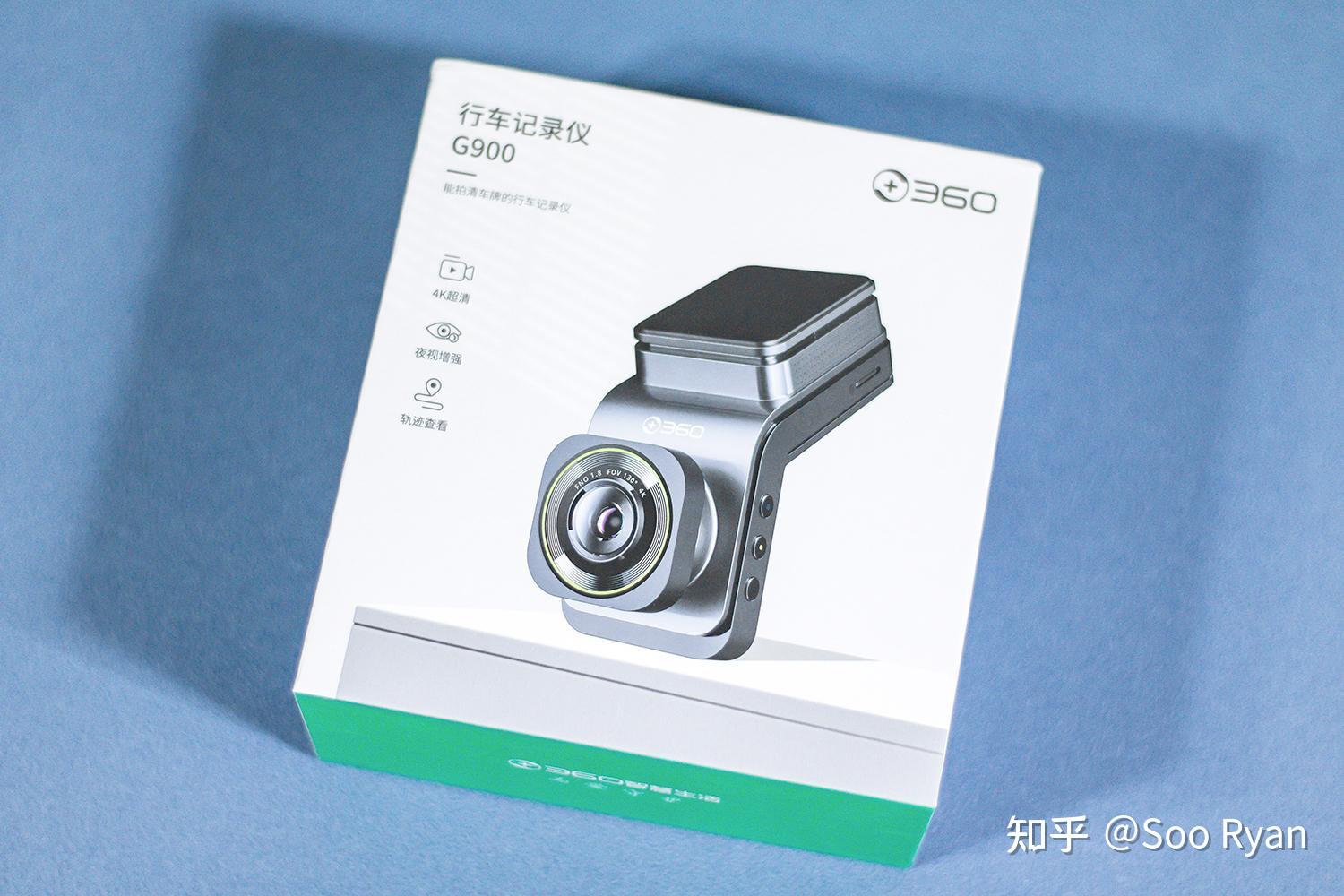 360行车记录仪G900评测，造型更精巧，4K超清画质细节无遗漏