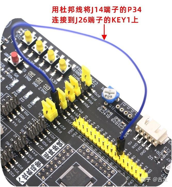 「STC8A8K64D4开发板」第2-10讲：定时器/计数器 - 知乎