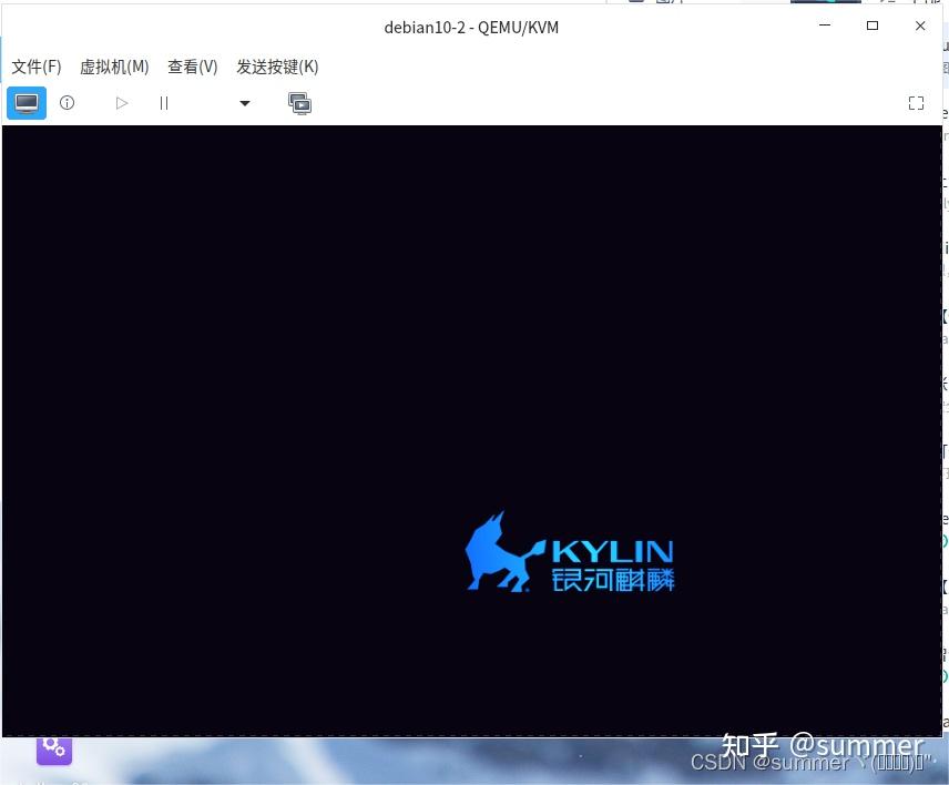 统信(uos)arm系统安装银河麒麟v10arm版虚拟机 - 知乎