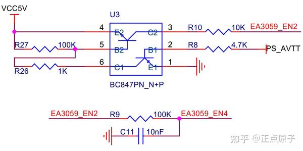 《DFZU2EG_4EV MPSoc之FPGA开发指南》第三章硬件资源详解 - 知乎