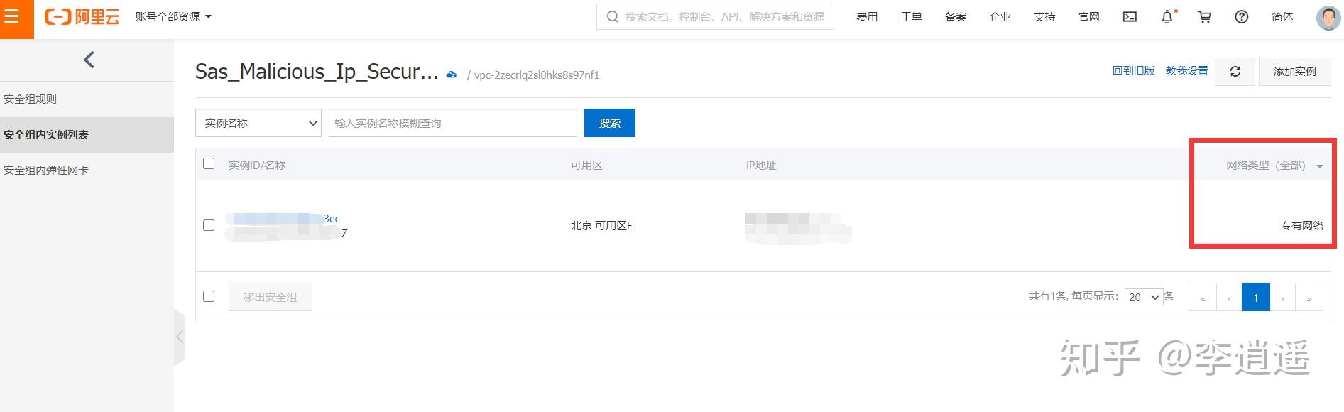 服务器搭建gitlab仓库（ubuntu） 知乎 