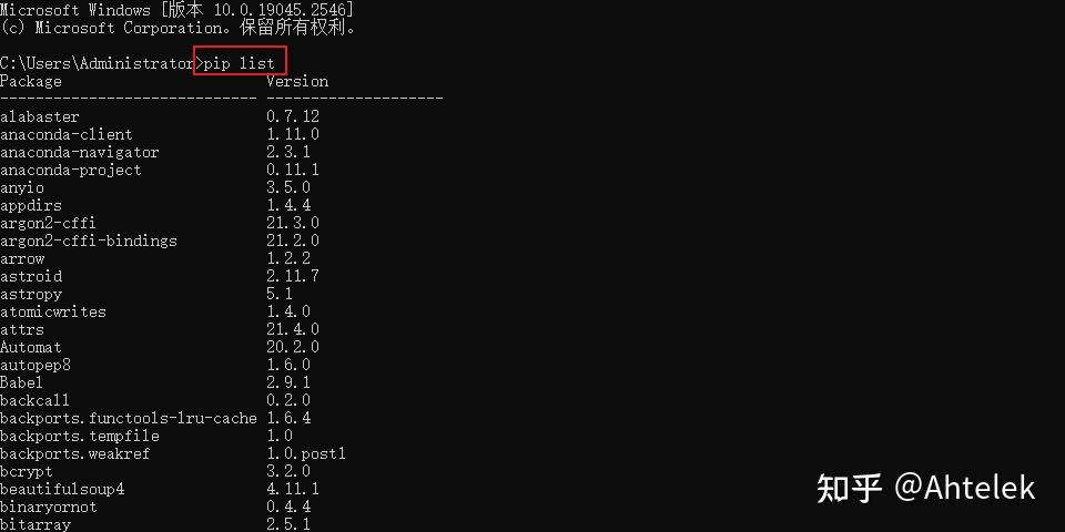 Anaconda和pip常用命令汇总：简单，通俗易懂 - 知乎
