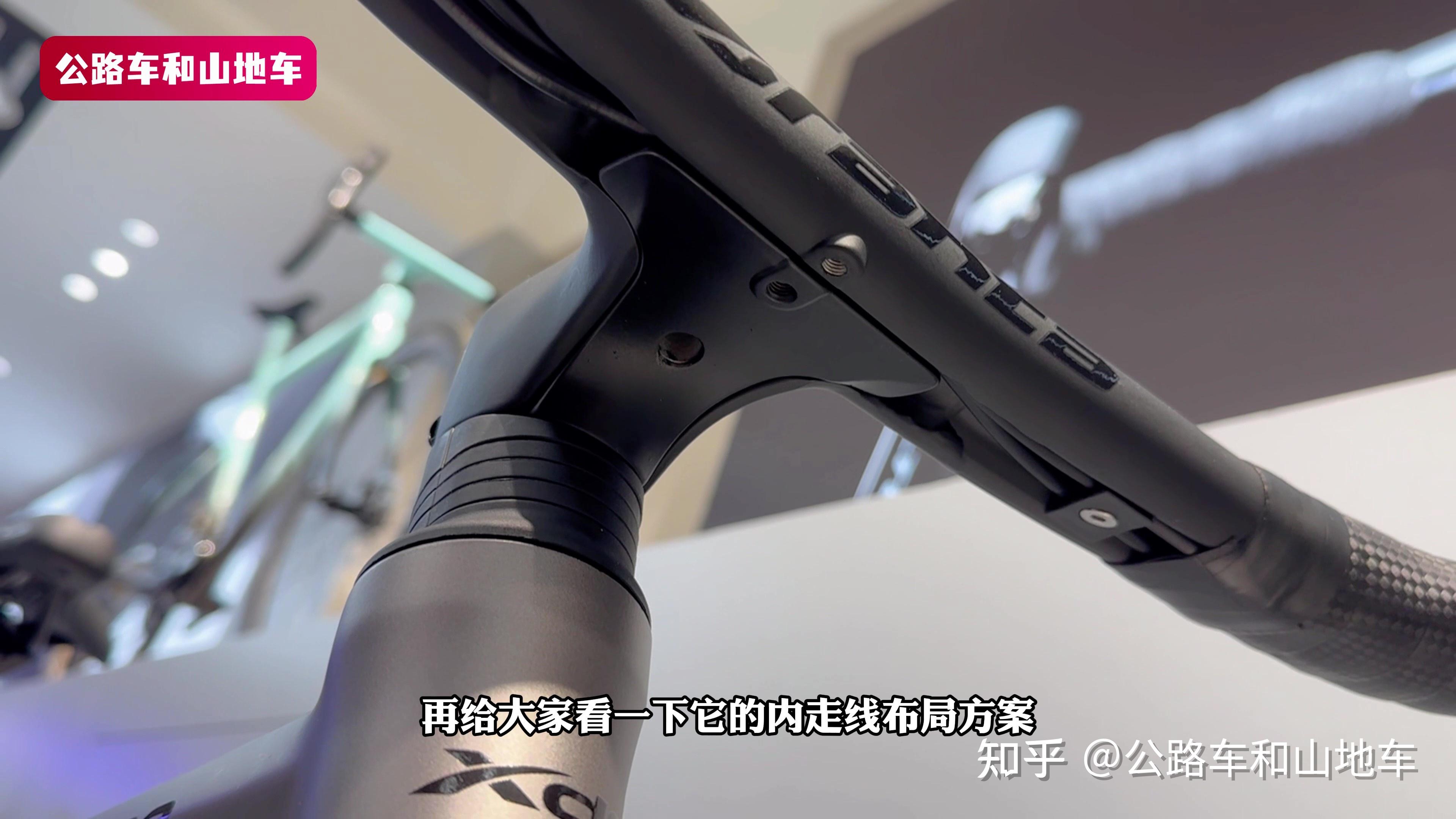 2024款喜德盛ad300新老款变化细节，与ad350区别差异在哪里？ - 知乎