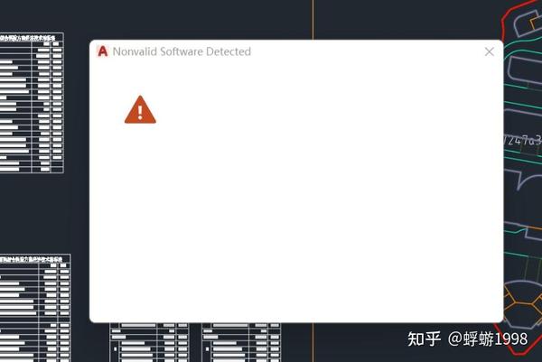 cad一直弹窗https://genuine-software2.autodesk.com或者Your AutoCAD license is ...