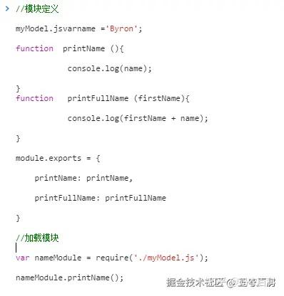 一文搞懂AMD、CMD、UMD、ESM和CommonJS - 知乎