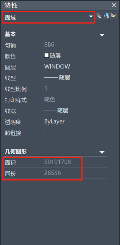测绘CAD丨CAD如何使用REGION命令创建面域？ - 知乎