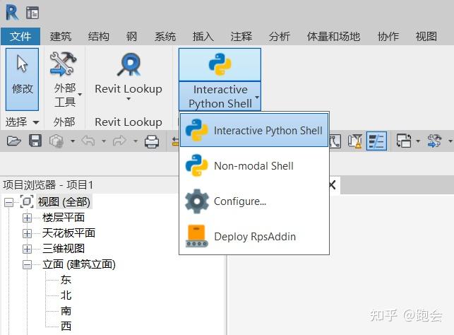 使用python开发Revit:获取Revit文档Document - 知乎