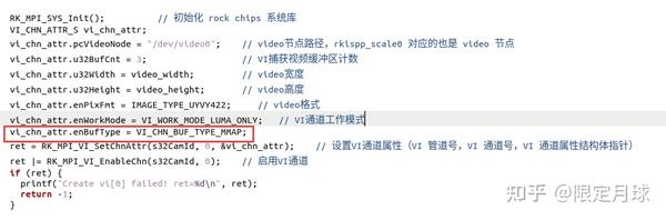 Linux MIPI 调试中常见的问题 - 知乎