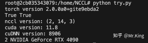 Pytorch+NCCL源码编译 - 知乎
