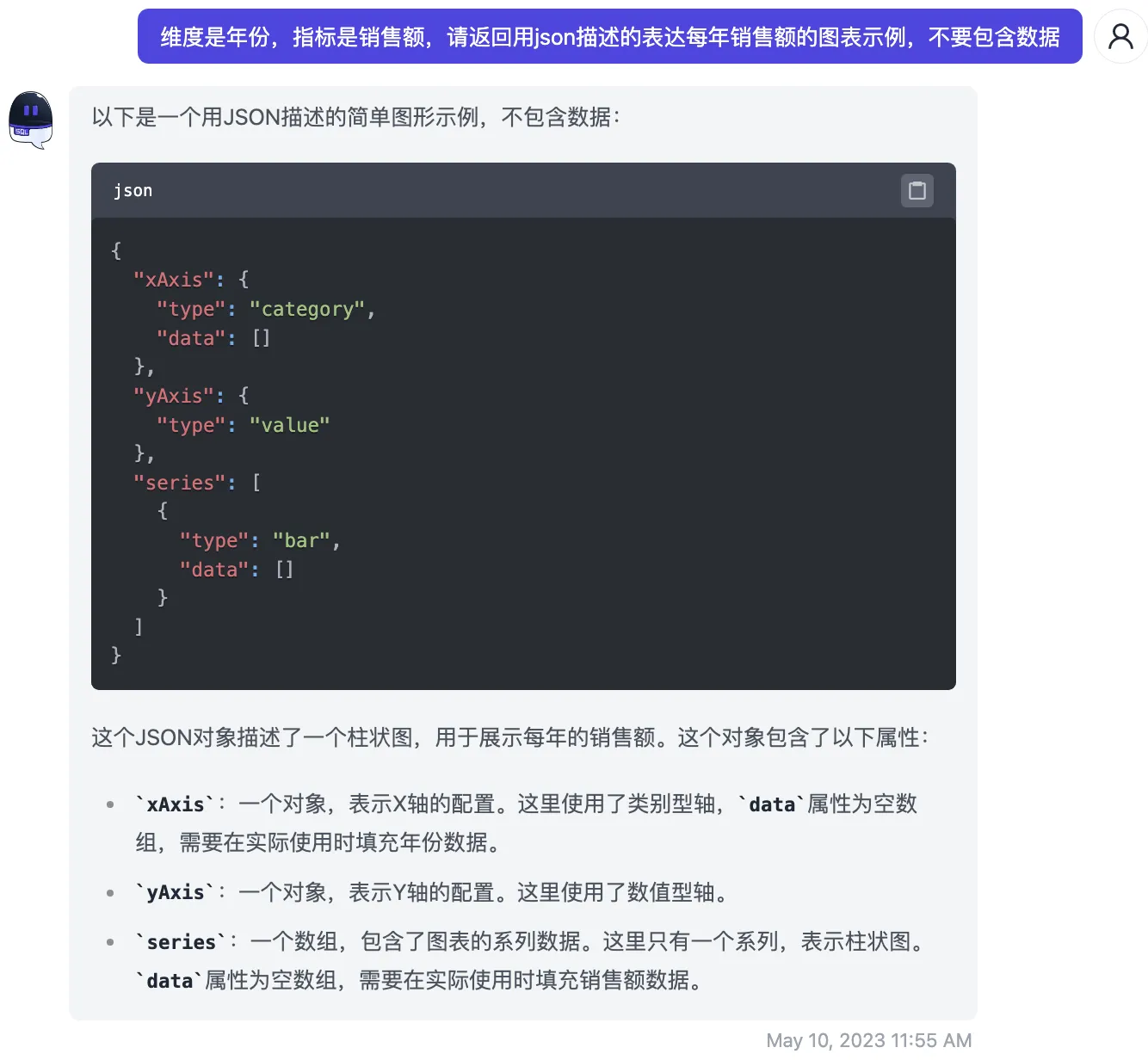 GPT X LowCode-GPT 提示工程与低代码开发实战 - 知乎