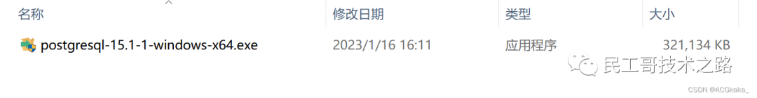 进阶数据库系列（一）：postgresql 基础入门与安装 知乎eoi 0135