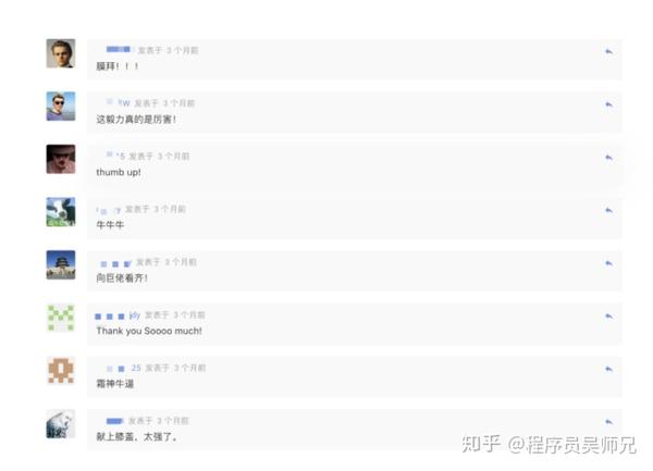 看完两位谷歌大佬的 Leetcode 刷题笔记，我直接手撕了 200 道 Leetcode 算法题 知乎 1645