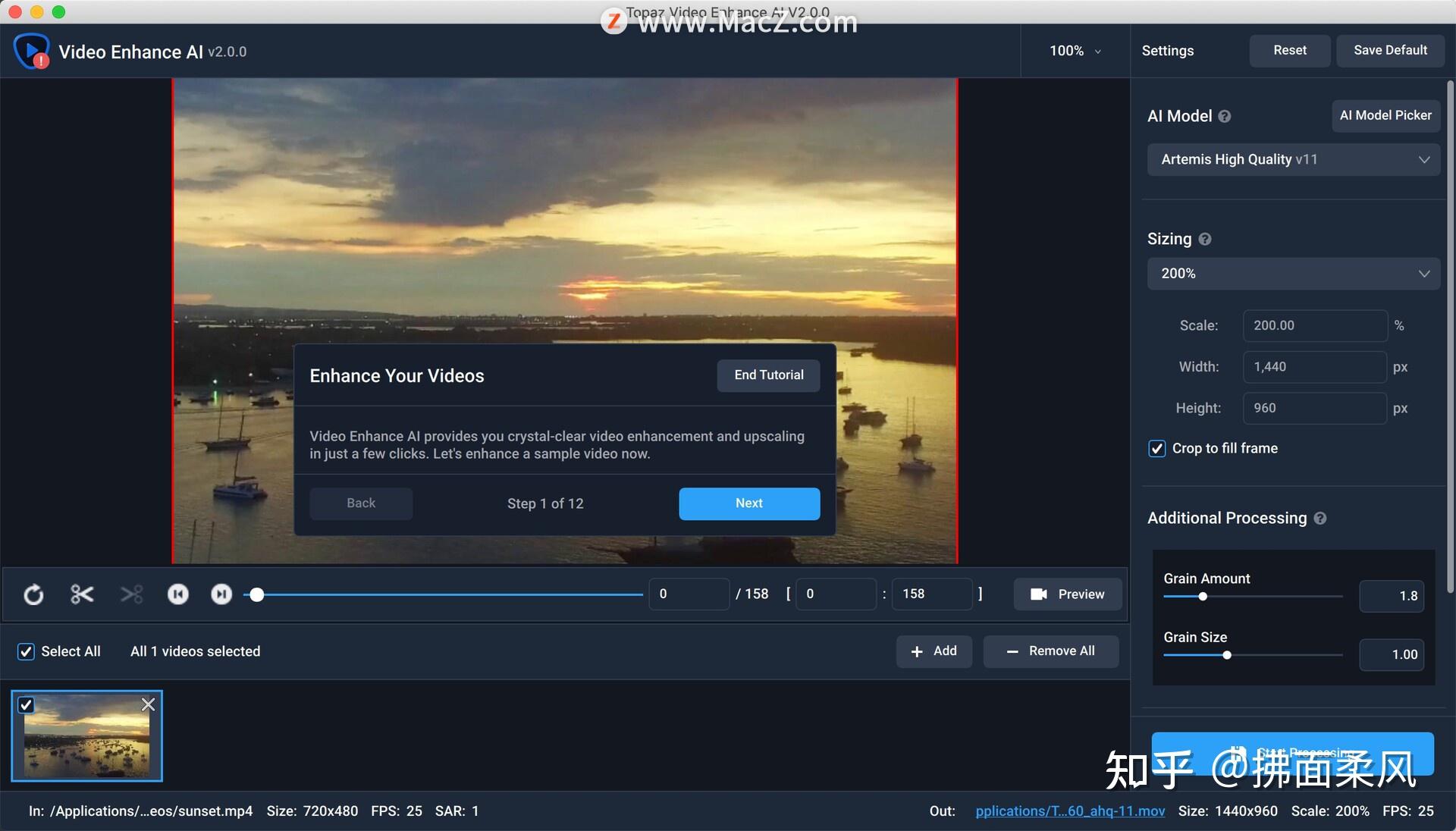 视频放大无损清晰度Topaz Video Enhance AI - 知乎