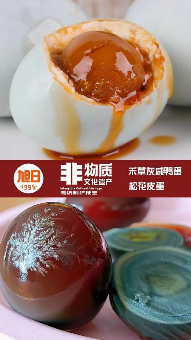 FBIF2025 | 41个品牌案例抢先看 - 知乎