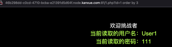 30小时教你玩转CTF-SQL注入漏洞实战分析入门 - 知乎