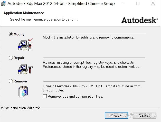 3ds max: 缺失mtlgen.dlt - 知乎