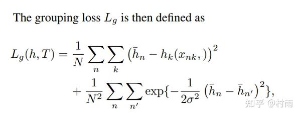 详细解读associative embedding“关联嵌入”(以HigherHRNet为例) - 知乎