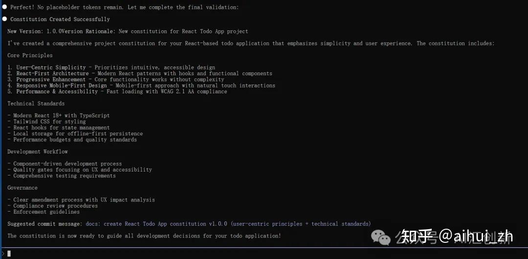 我靠Spec-Kit，把AI调教成了靠谱工程师！告别Vibe Coding（保姆级教程） - 知乎