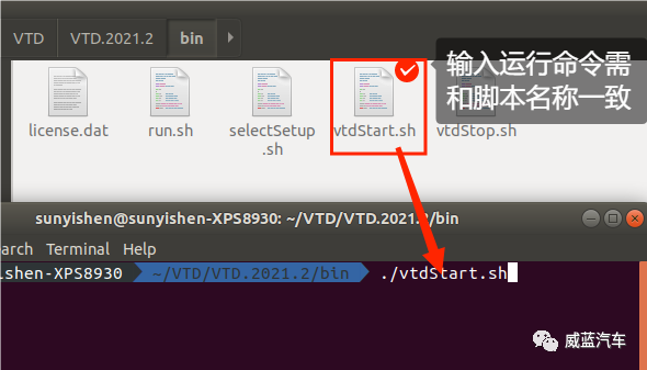 0基础入门VTD-实操静态道路建模1 - 知乎