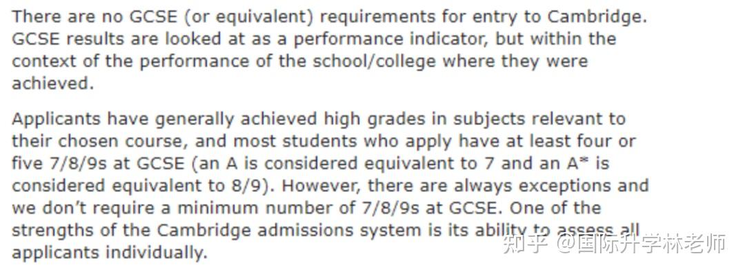 申请G5大学,IGCSE成绩重要吗？ - 知乎