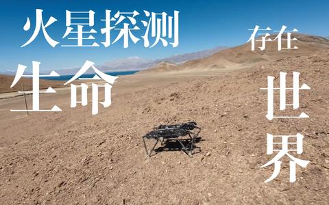 【开源】助力RoboCon马术比赛-国产GhostRobotics Minitaur机器人升级版 - 知乎