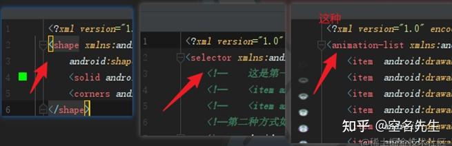 Android修行手册-TextView都可以怎么玩？ - 知乎