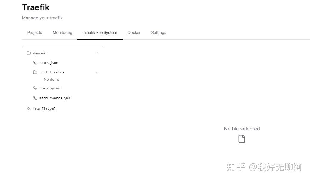 一键部署开源PaaS服务Dokploy，代替Vercel, Netlify 以及 Heroku - 知乎