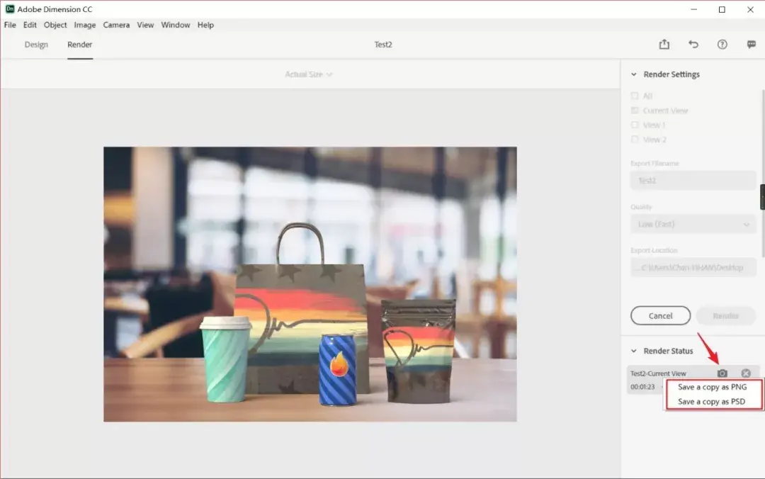 3分钟上手10分钟出图，这个3D软件好用到犯规 - 知乎