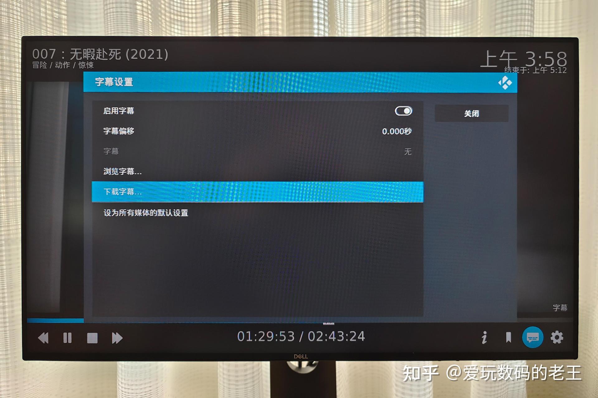 详解NAS+Kodi+Emby搭建一站式家庭影音系统 - 知乎