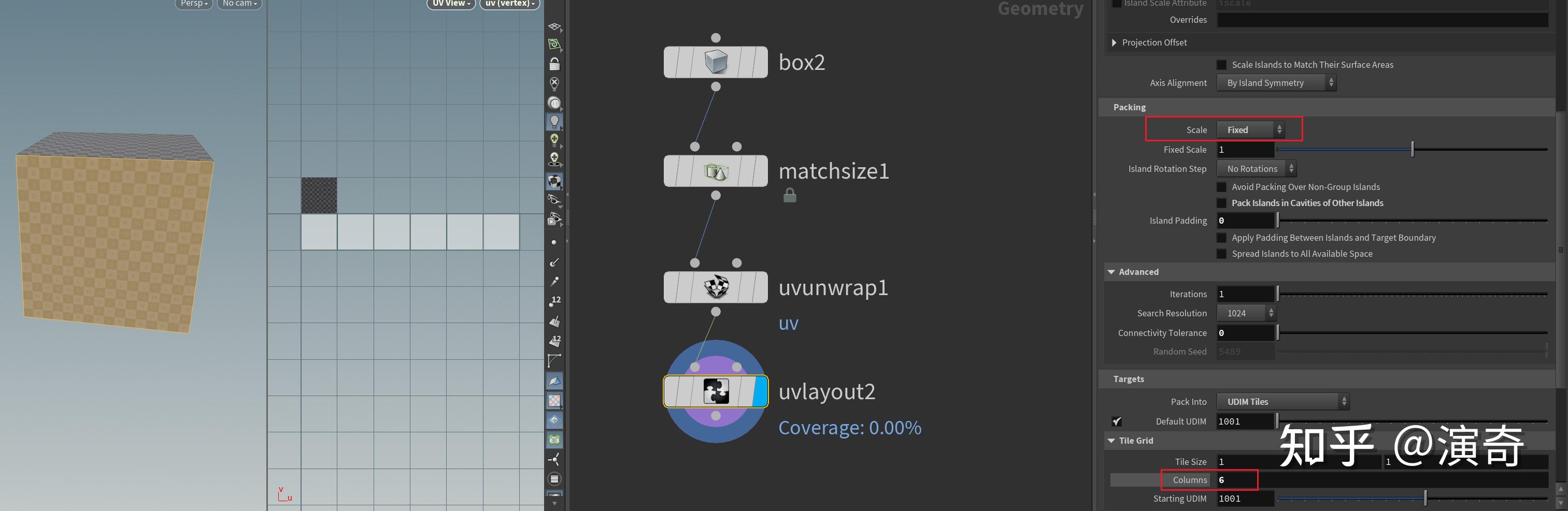 【UE5】四维时空人生规划VDB模型 - 知乎