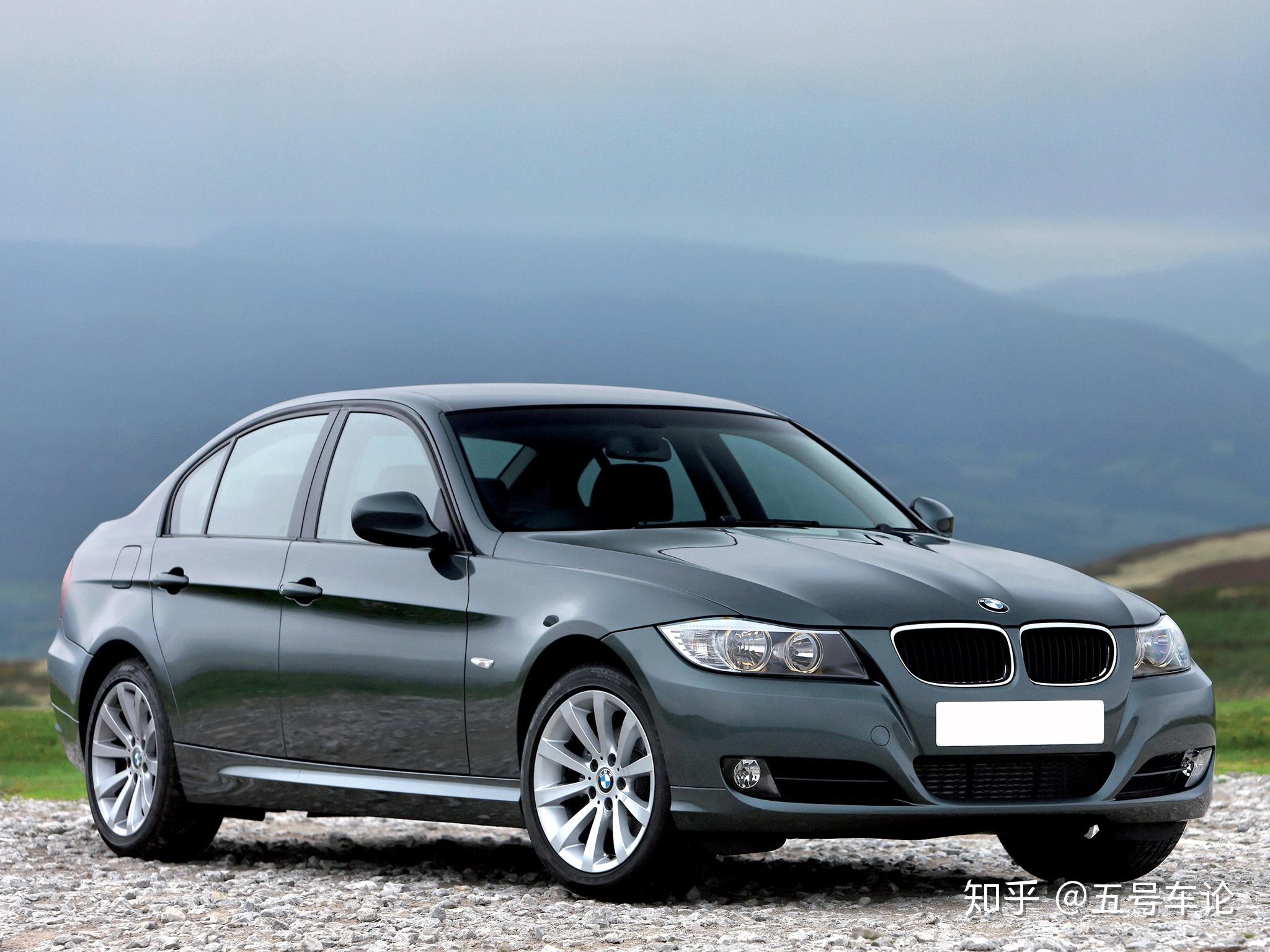 “宝马E90”是值得入手的二手“运动款”车型吗? - 知乎