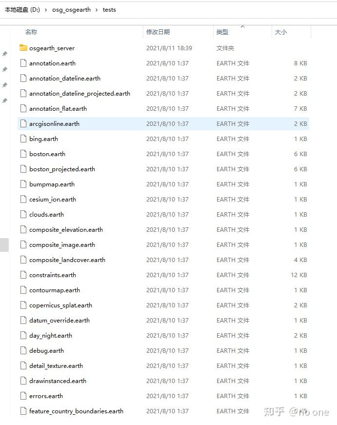 osgearth加载本地影像与高程 - 知乎
